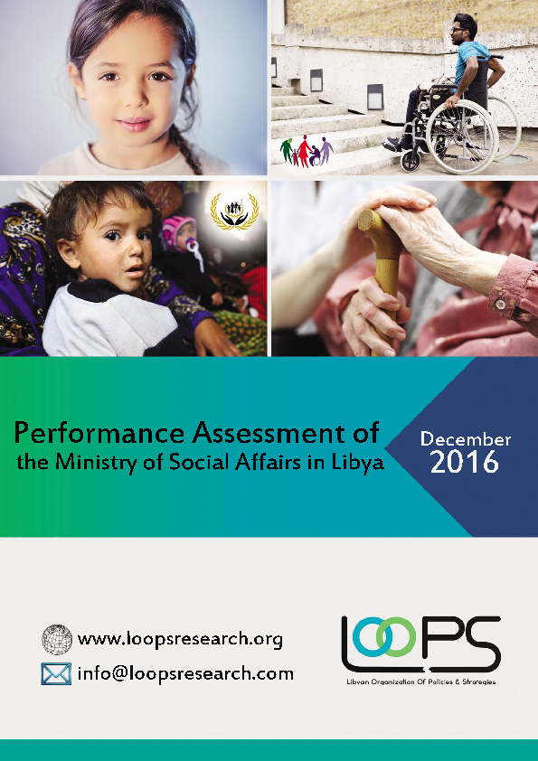 (PDF) Assessment to the Ministry of Social Affairs in Libya