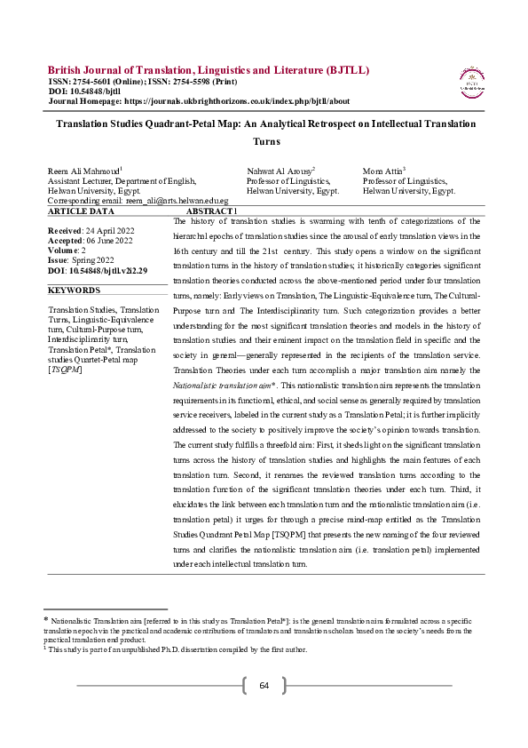 (PDF) Translation Studies Quadrant-Petal Map: An Analytical Retrospect ...