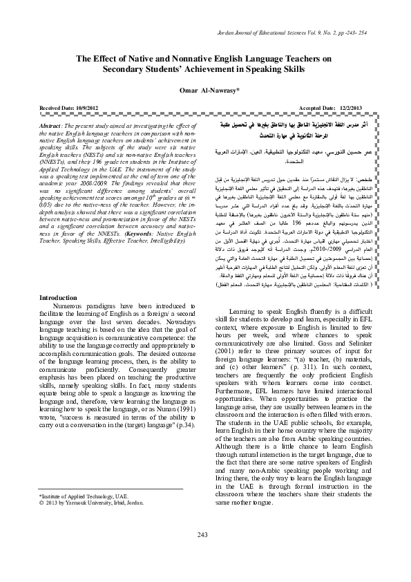 (PDF) The Effect of Native and Nonnative English Language Teachers on Secondary Students ...
