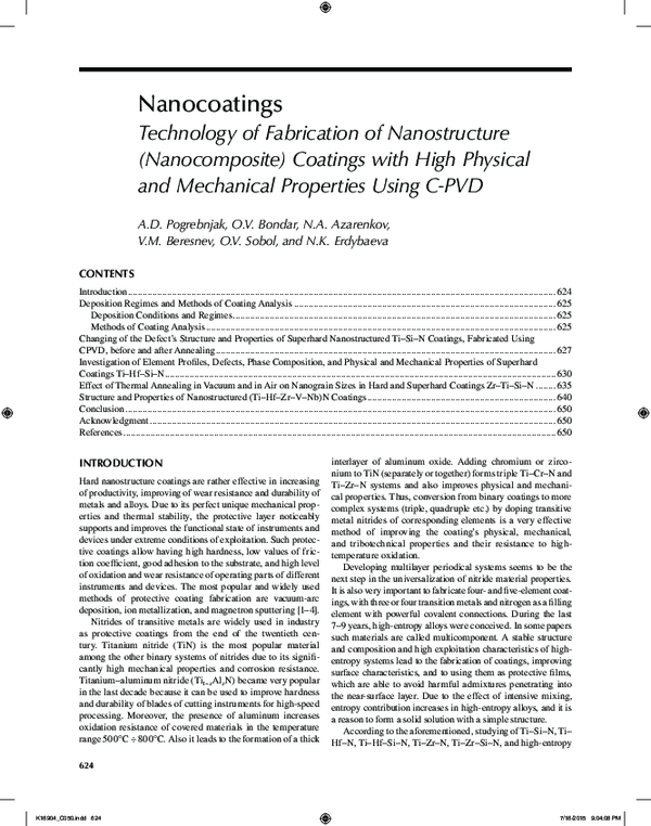 (PDF) Technology of Fabrication of Nanostructure (Nanocomposite) Coatings with High Physical and ...