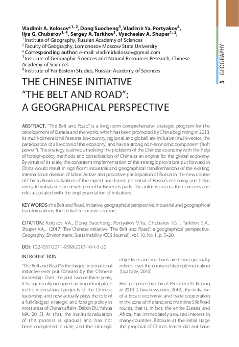 (PDF) The Chinese Initiative “The Belt and Road”: A Geographical ...