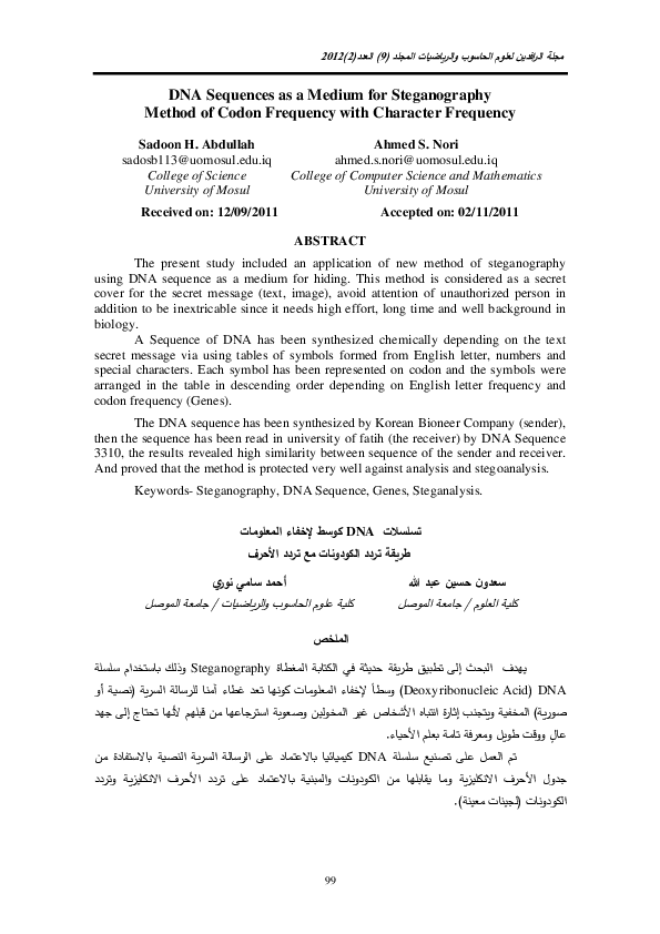 DNA Sequences as a Medium for Steganography Method of Codon Frequency ...