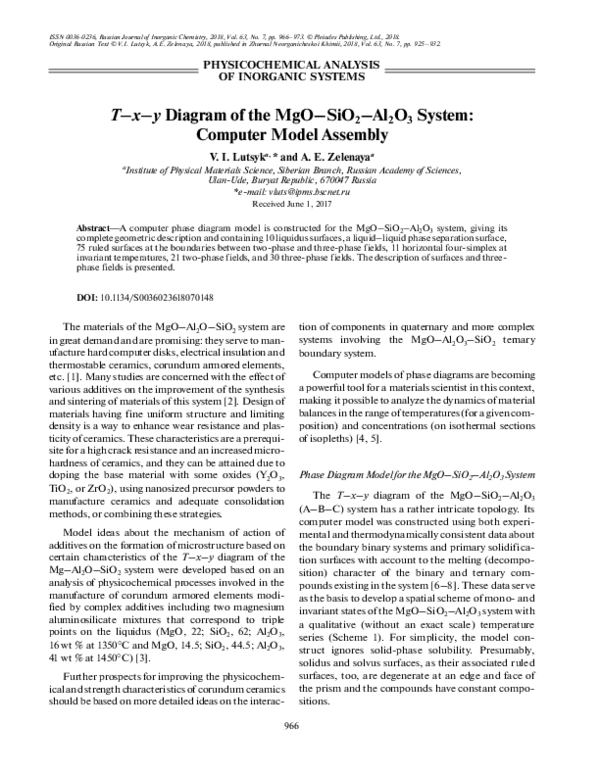 (PDF) T–x–y Diagram of the MgO–SiO2–Al2O3 System: Computer Model Assembly | Vasily Lutsyk ...