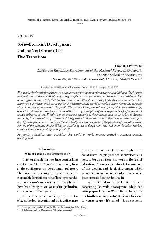 (PDF) Socio-Economic Development and the Next Generation: Five Transitions
