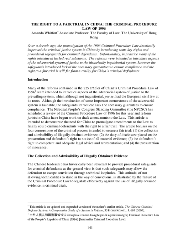 (PDF) The Right to a Fair Trial in China: The Criminal Procedure Law of ...