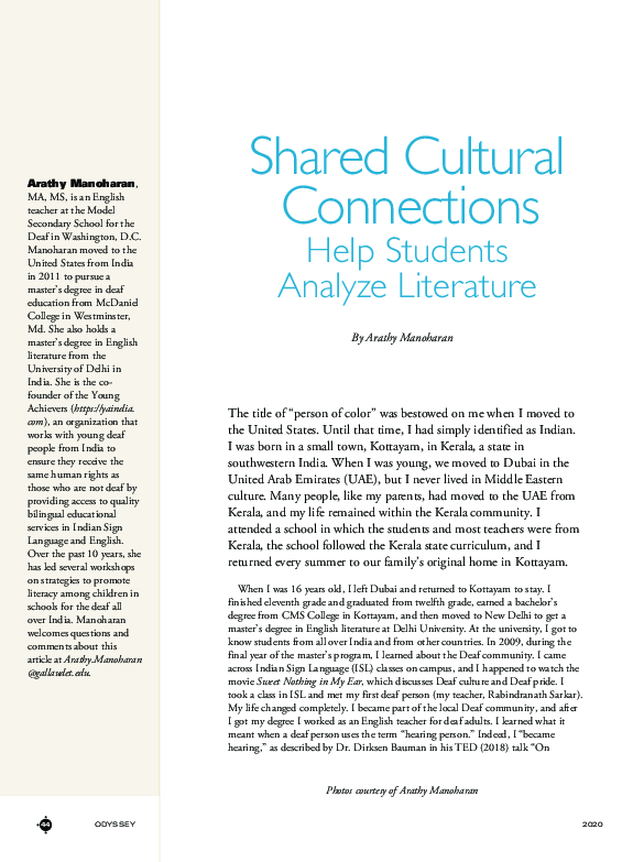 (PDF) Shared Cultural Connections Help Students Analyze Literature ...