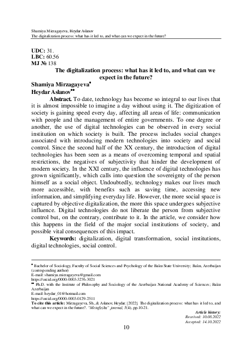 (PDF) The digitalization process: what has it led to, and what can we ...