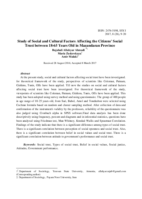 (PDF) Study of Social and Cultural Factors Affecting the Citizens ...