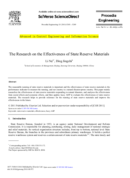 (PDF) The Research on the Effectiveness of State Reserve Materials