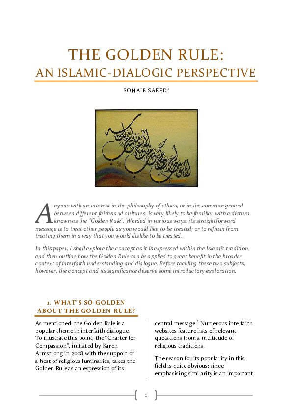 (PDF) The Golden Rule : An Islamic-Dialogic Perspective | Sohaib Saeed ...