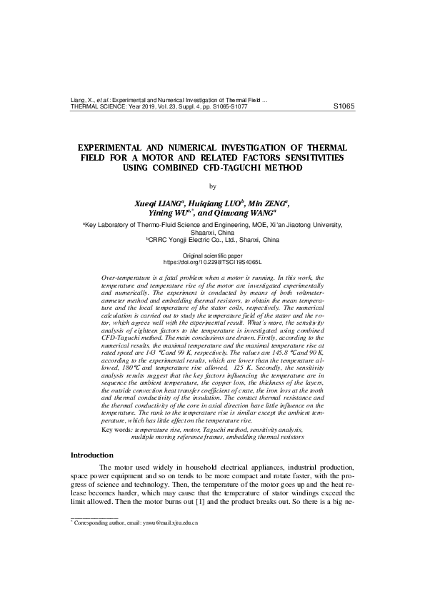 (PDF) Design Improvement of Immobilized Photocatalytic Reactors Using a CFD-Taguchi Combined Method