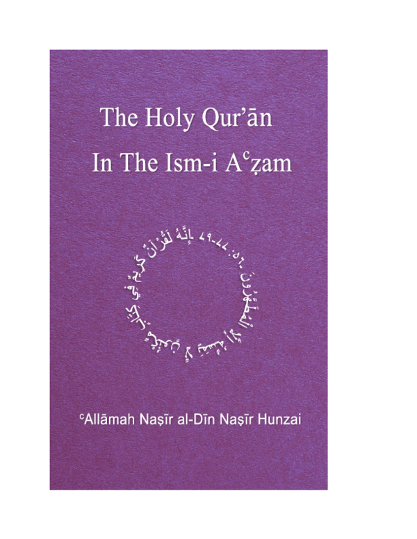 (PDF) The Holy Quran in the Ism-i Azam
