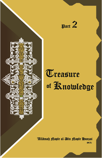 (PDF) Treasure of Knowledge Part 2