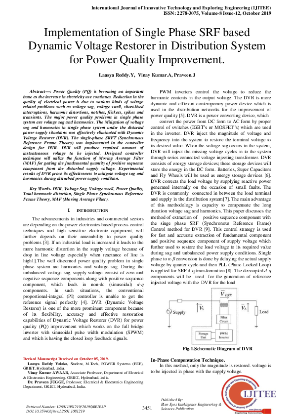 Pdf Implementation Of Single Phase Srf Based Dynamic Voltage Restorer
