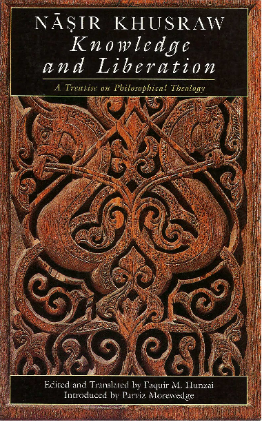 (PDF) Knowledge and Liberation. A treatise on philosophical theology
