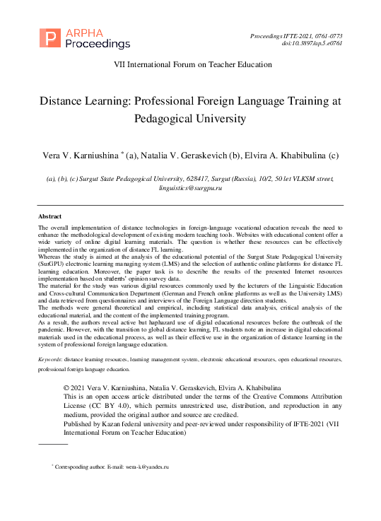 (PDF) Distance Learning: Professional Foreign Language Training at Pedagogical University