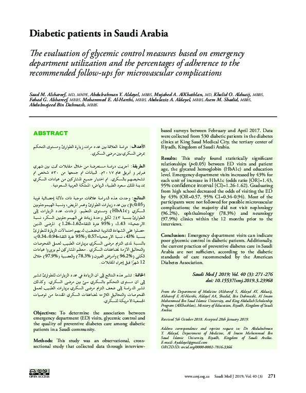 (PDF) Diabetic patients in Saudi Arabia