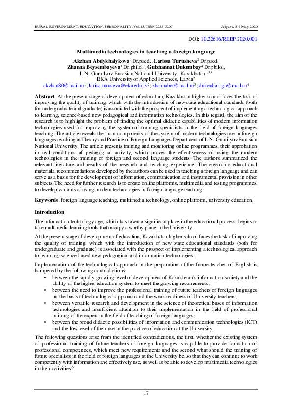 (PDF) Multimedia technologies in teaching a foreign language