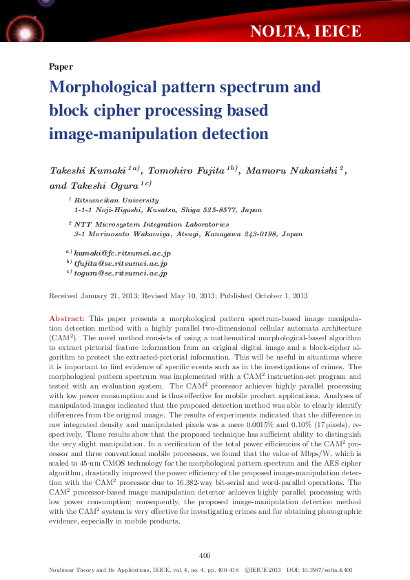 (PDF) Morphological pattern spectrum and block cipher processing based image-manipulation ...