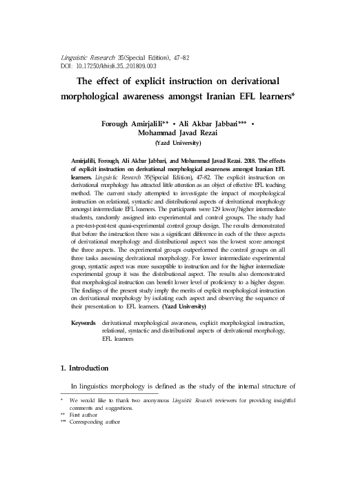 Pdf The Effect Of Explicit Instruction On Derivational Morphological Awareness Amongst Iranian