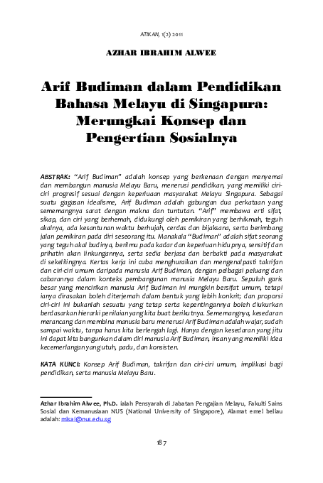 (PDF) Azhar Ibrahim Alwee