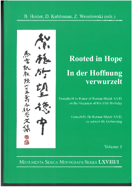 (PDF) The Chinese Rites Controversy. A narrative of an Ill-fatewd ...