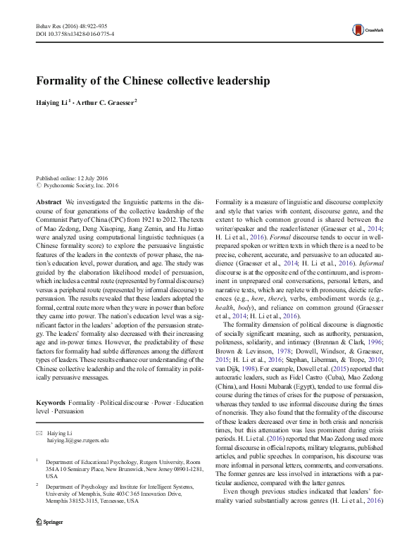 (PDF) Formality of the Chinese collective leadership