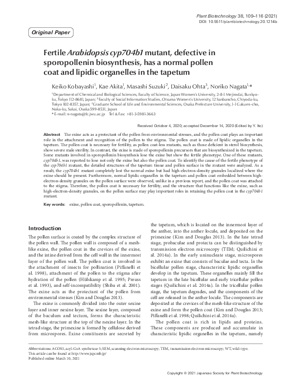 (PDF) Fertile Arabidopsis cyp704b1 mutant, defective in sporopollenin ...