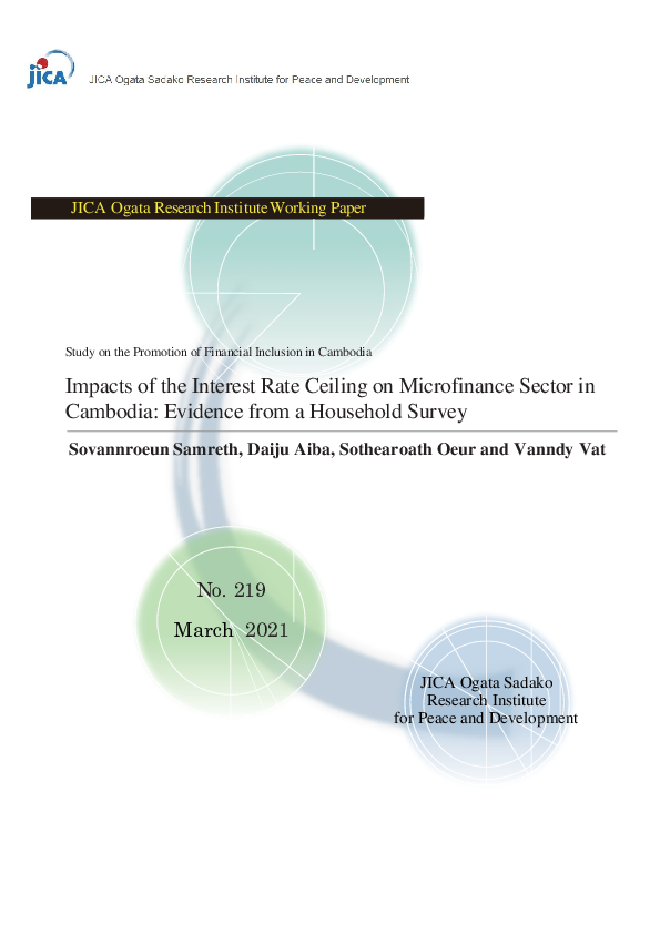 (PDF) Impacts of the Interest Rate Ceiling on Microfinance Sector in ...