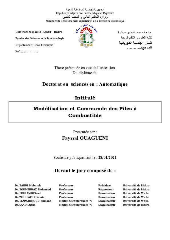 (PDF) Modélisation et Commande des Piles à Combustible
