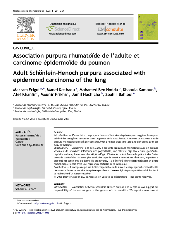 (PDF) Association purpura rhumatoïde de l’adulte et carcinome ...