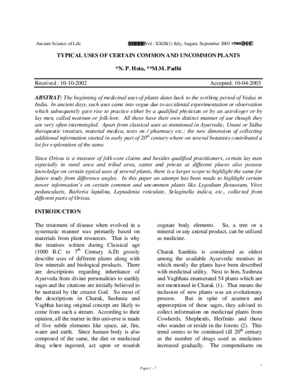 (PDF) Typical uses of certain common and uncommon plants