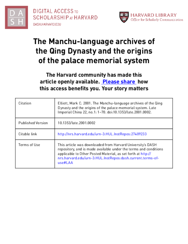 (PDF) The Manchu-Language Archives of the Qing Dynasty and the Origins ...