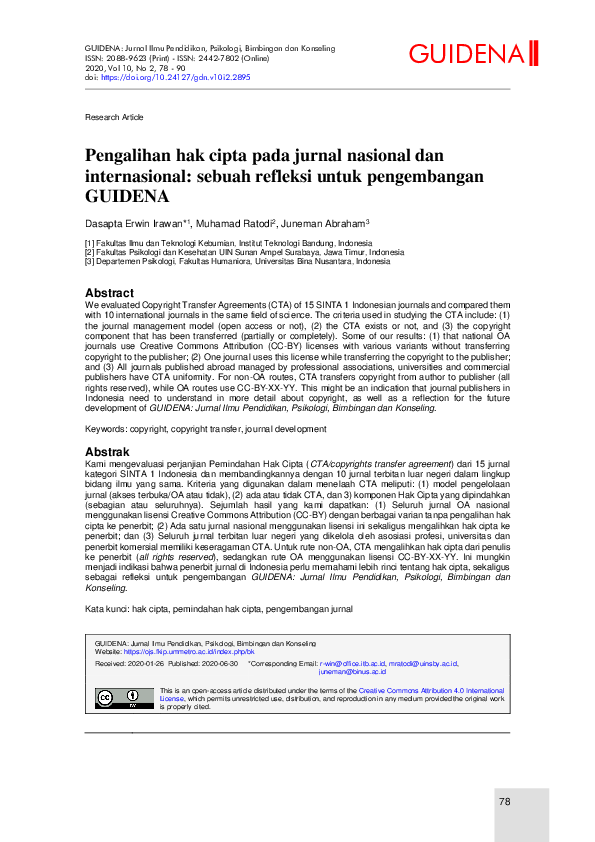 (PDF) Pengalihan hak cipta pada jurnal nasional dan internasional ...