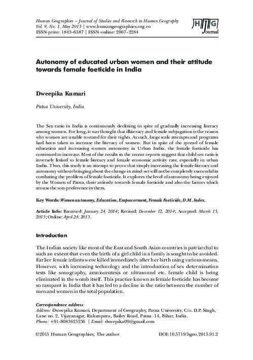 (PDF) Autonomy of educated urban women and their attitude towards ...