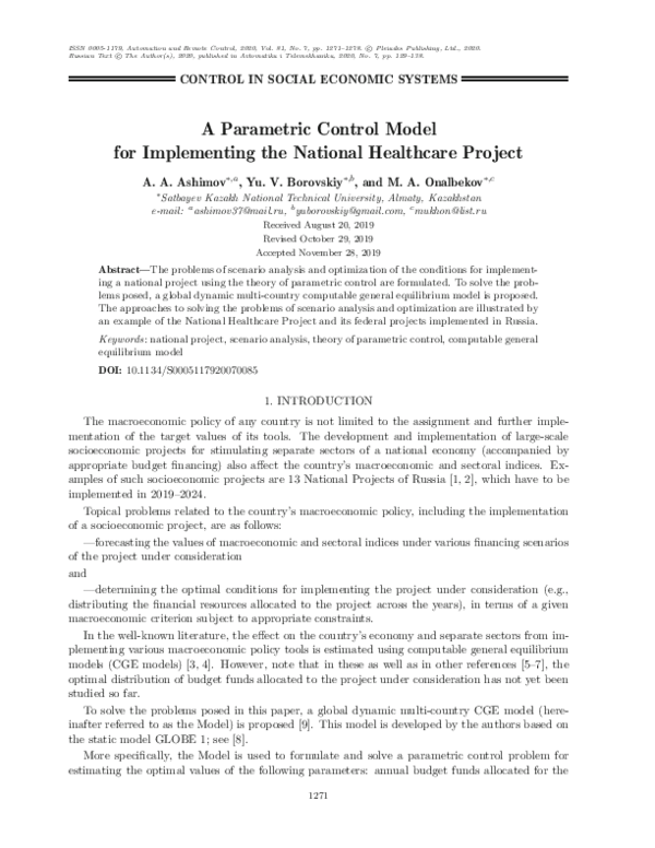 (PDF) A Parametric Control Model for Implementing the National ...