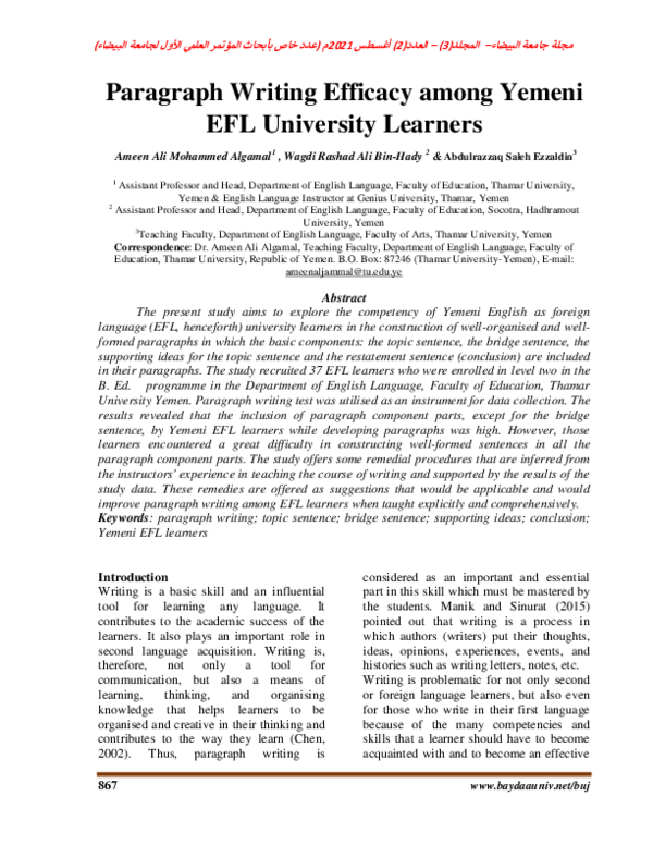Pdf Paragraph Writing Efficacy Among Yemeni Efl University Learners