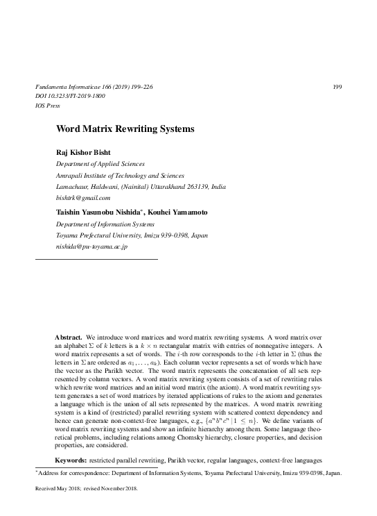Pdf Word Matrix Rewriting Systems 泰伸 西田 8360