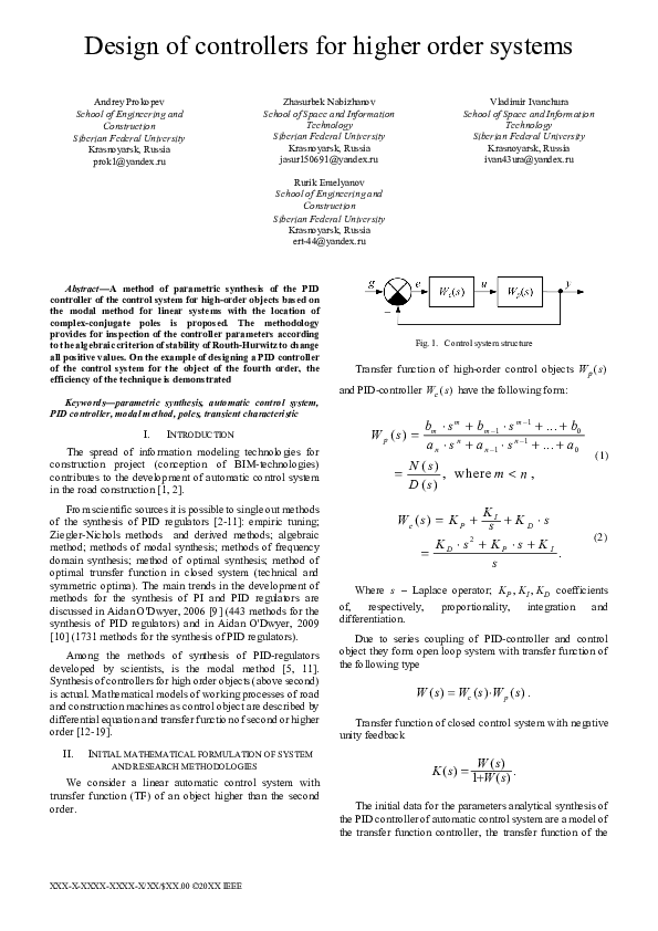 (PDF) Design of Controllers for Higher Order Systems