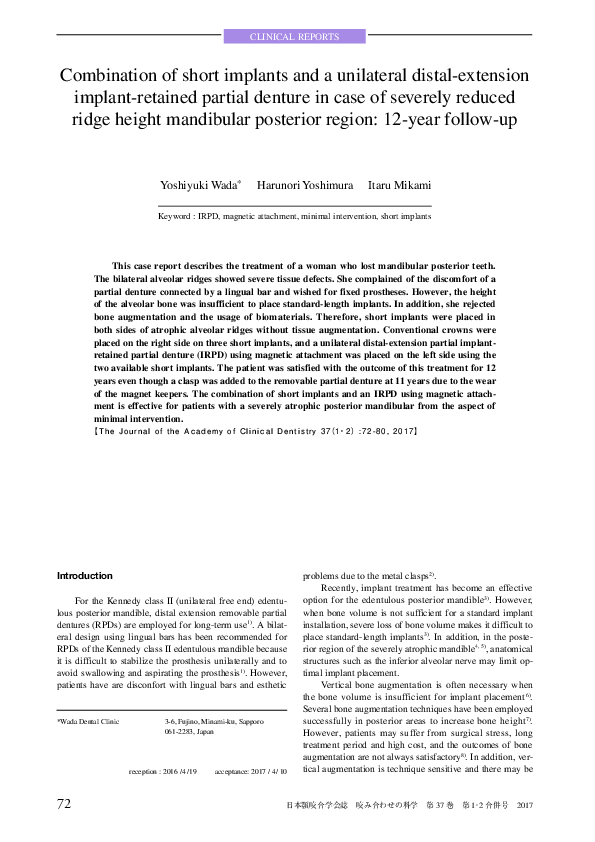 (PDF) Combination of short implants and a unilateral distal-extension ...