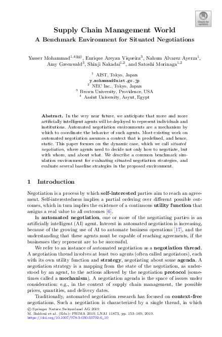 (PDF) Supply Chain Management World