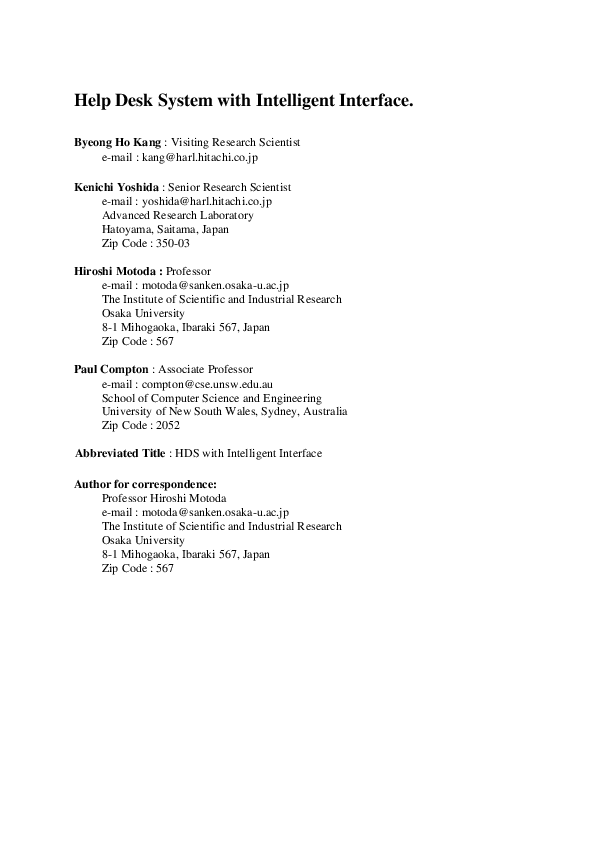(PDF) Help desk system with intelligent interface