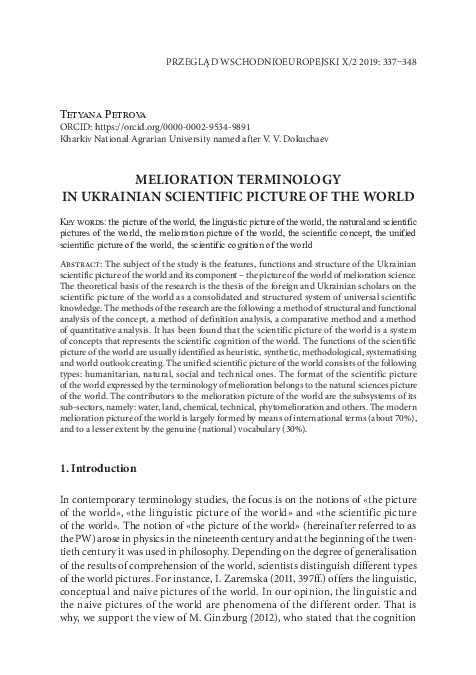 (PDF) Melioration Terminology in Ukrainian Scientific Picture of the World