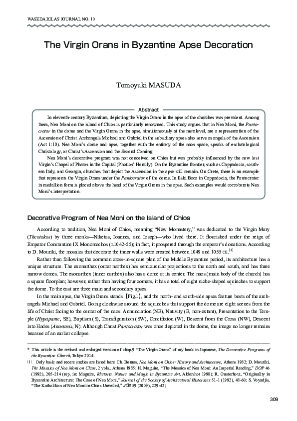 (PDF) The Virgin Orans in Byzantine Apse Decoration