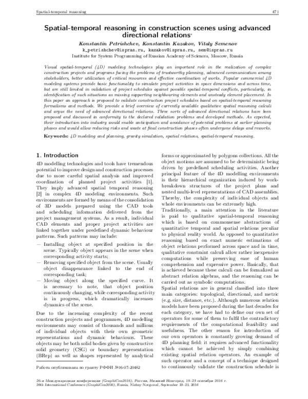 Pdf Spatial Temporal Reasoning In Construction Scenes Using Advanced