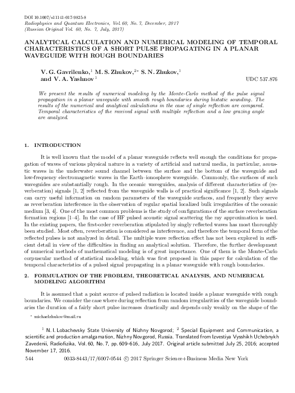 Analytical Calculation and Numerical Modeling of Temporal ... Analytical Calculation and Numerical Modeling of Temporal ...