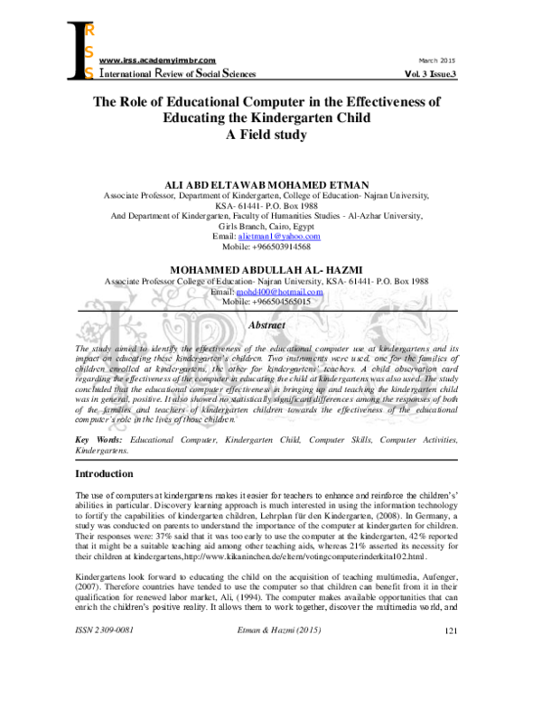 (PDF) The Role of Educational Computer in the Effectiveness of ...