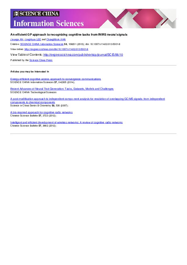 Pdf An Efficient Gp Approach To Recognizing Cognitive Tasks From Fnirs Neural Signals