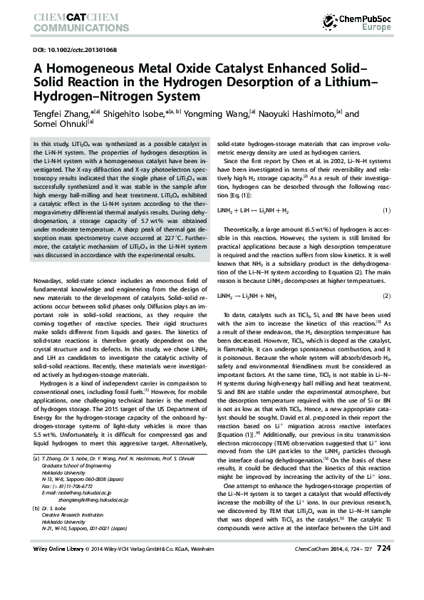 (PDF) A Homogeneous Metal Oxide Catalyst Enhanced Solid-Solid Reaction ...