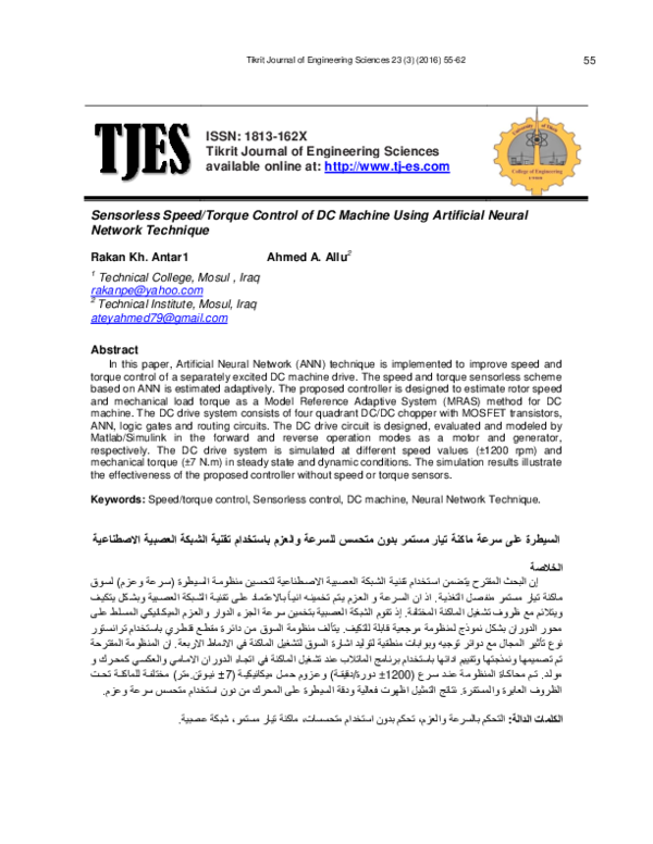 Pdf Sensorless Speedtorque Control Of Dc Machine Using Artificial Neural Network Technique